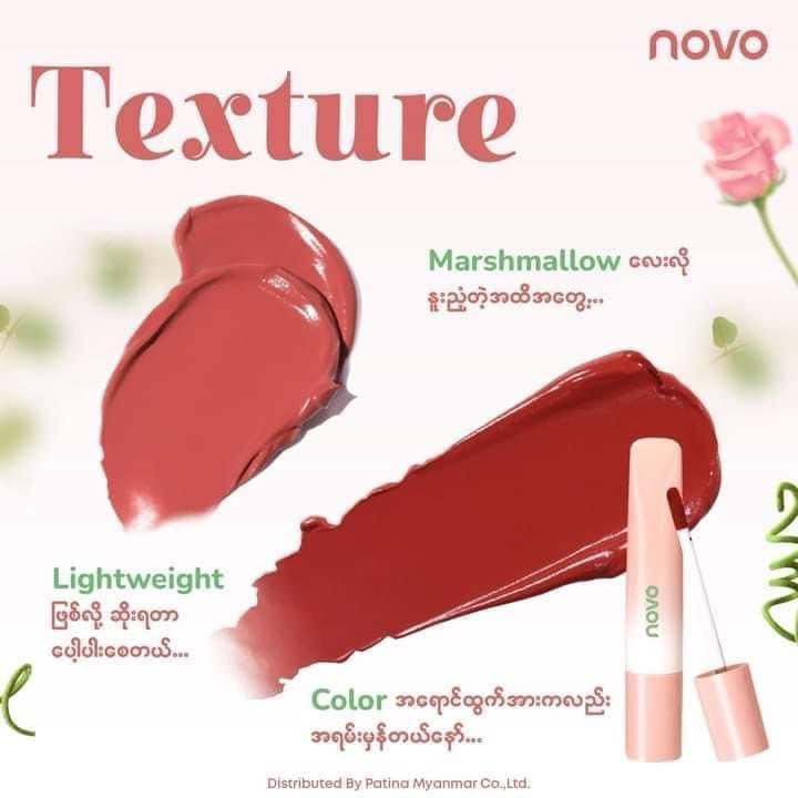 NOVO Mist Cotton Candy Lip Cream Colour No.03 - Beauty & Me